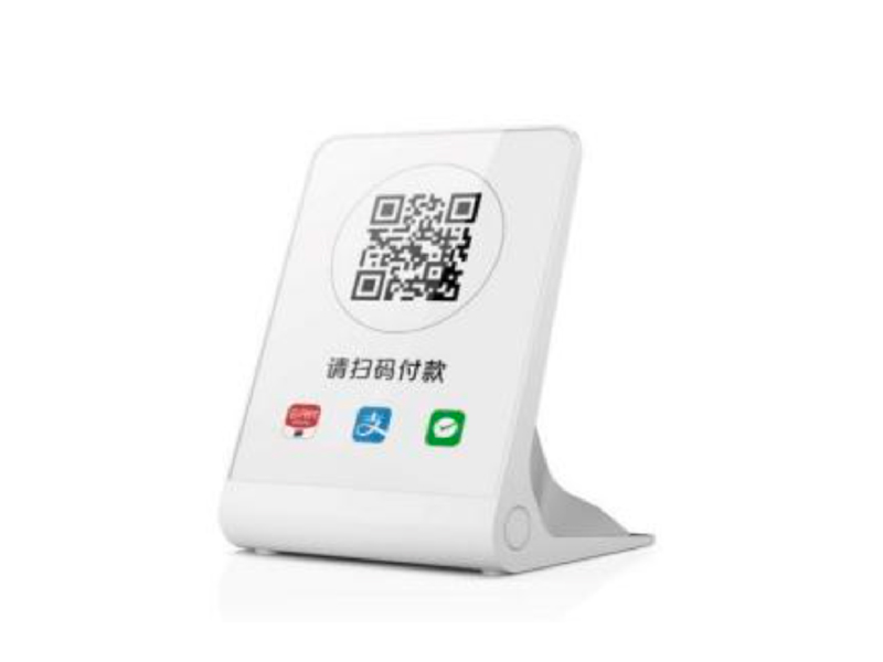 revPAY - Revenue Group Berhad